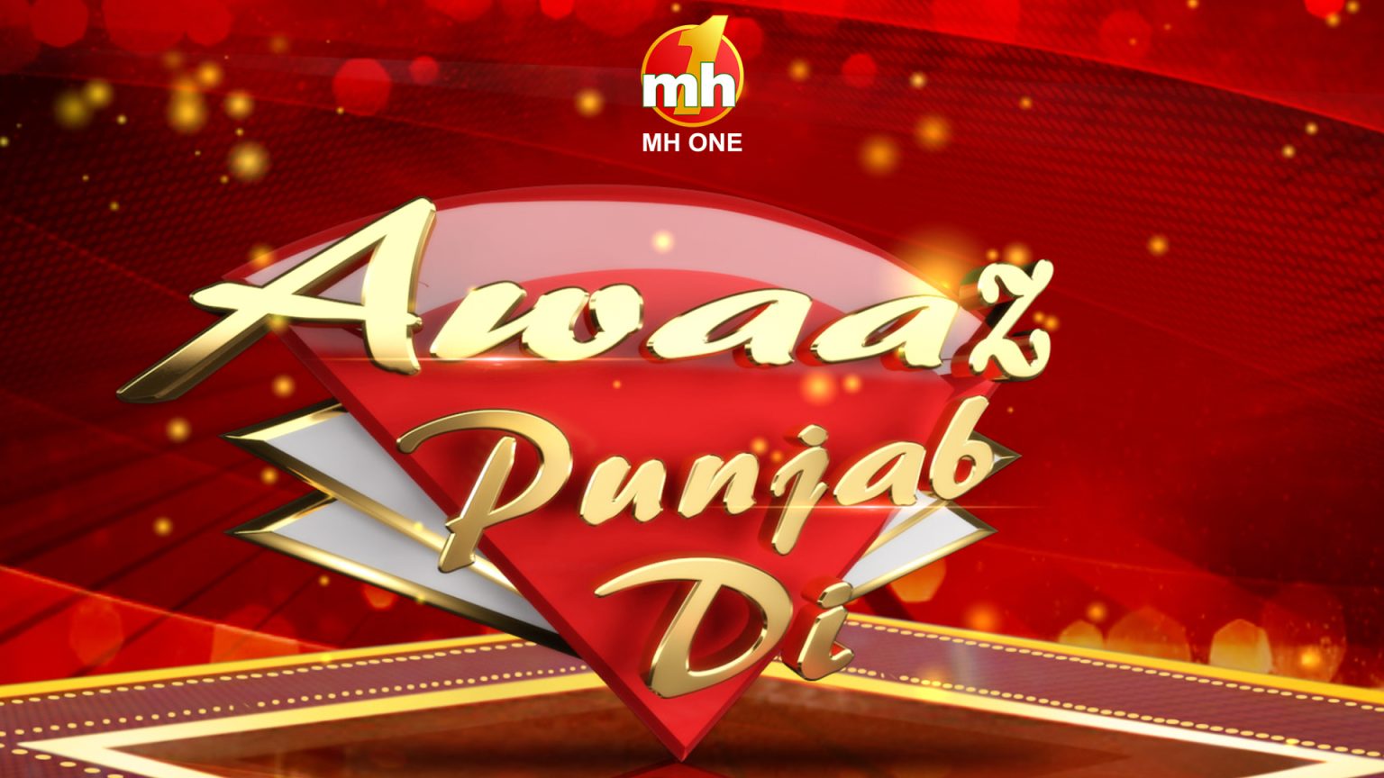 MH One Music - Hindi Channel, Songs, Podcast, Tv Shows & More.